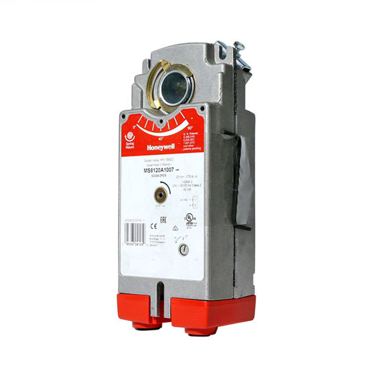 KSP Online Store. DAMPER ACTUATOR - SPRING RETURN, TWO POSITION 24VAC ...